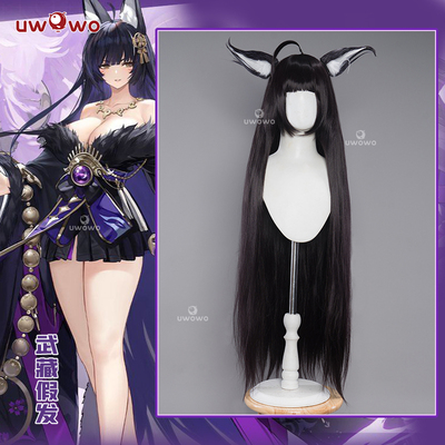 碧蓝航线武藏cos假发道具