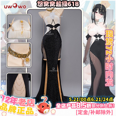 悠窝窝碧蓝航线镇海泳装cos