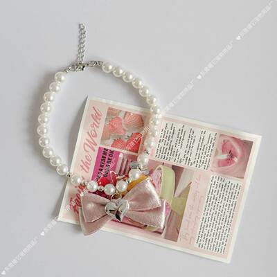 Pearl Chain Pet Collar Korean Style Cat Dog Accessory