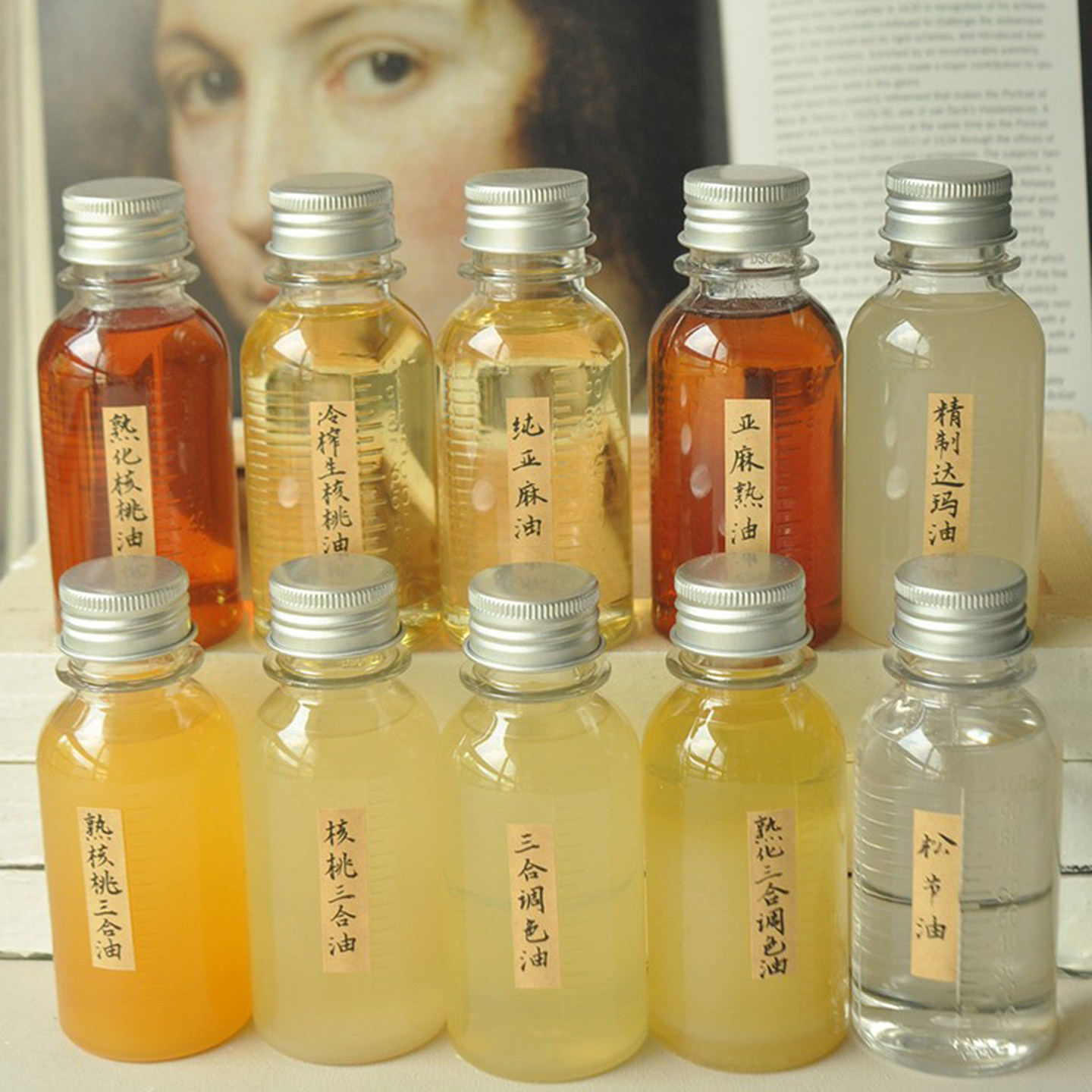 手工油画调色油罩染媒介亚麻核桃油熟油黑油 日晒三合上光油古典