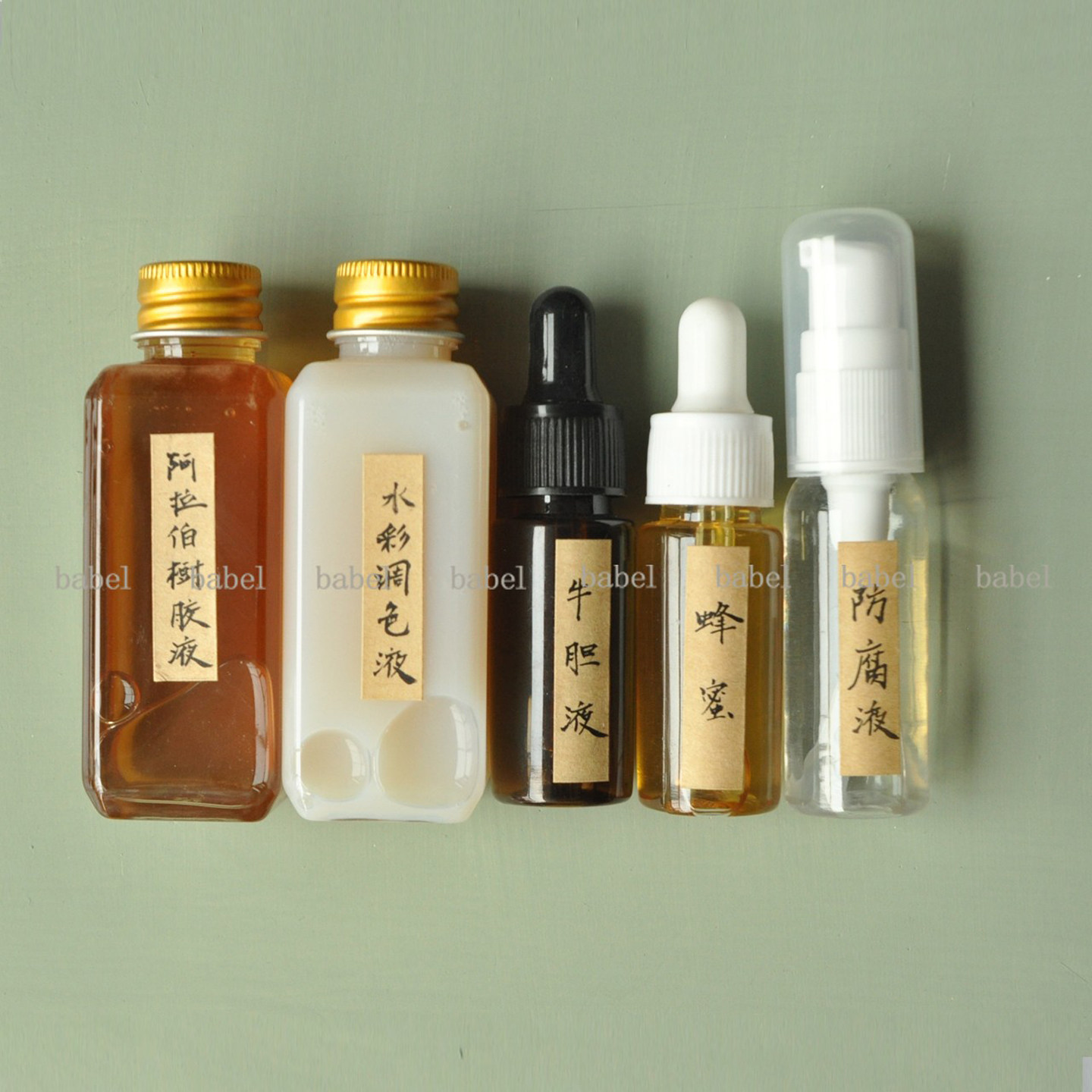 水彩媒介 阿拉伯树胶 牛胆液 蜂蜜 防腐液 手工原材料 自制颜料