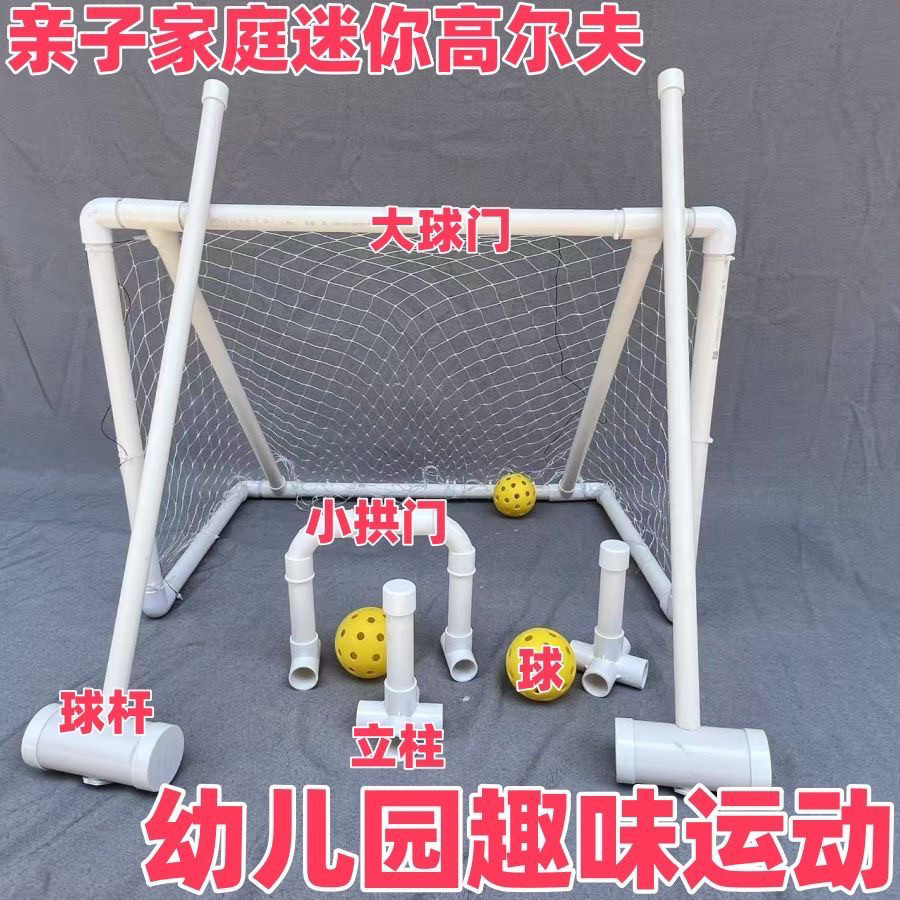 匹克球拍板碳纤维成人儿童比赛专业级全套板球匹克球拍