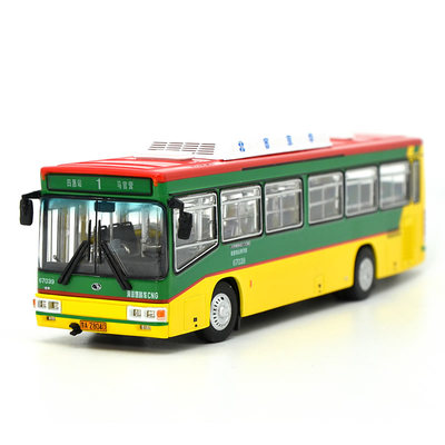 现货 北京公交新品 1:64 BK61111CNG  老北京1路仿真金属公交巴士