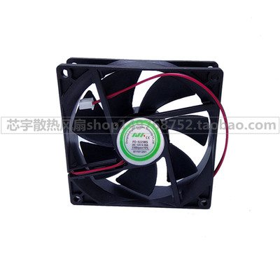 全新 PD-9225MS DC12V 0.30A 3300rpm转速 烘干机 干衣机散热风扇