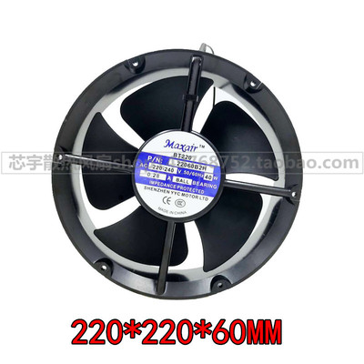 特价Maxair/BT22060B2H轴流风机交流散热风扇 22060B2H 滚珠