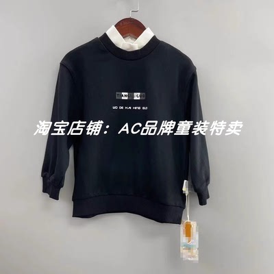 1853春秋季中性内里螺纹黑色假两件卫衣90.10.105