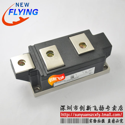 TT430N16KOF/TT430N18KOF功率模块430A1600V-1800V全新可直拍