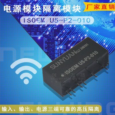 全新原装适用于电机空调变频器