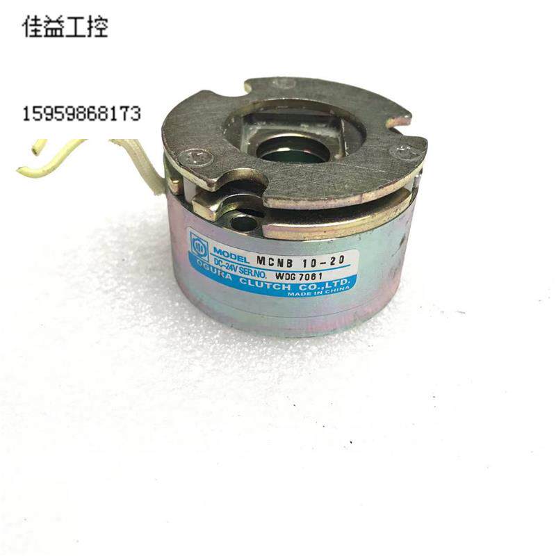 MCNB 10-20/ SBR-30-031松下伺服电机刹车抱闸议价_虎窝淘