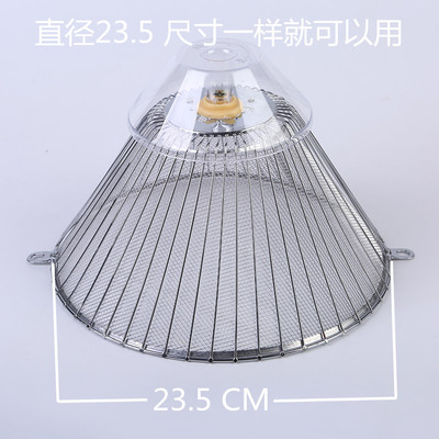 Robam/老板CXW-185-3008 中式吸油烟机油网过滤网正品油烟机配件