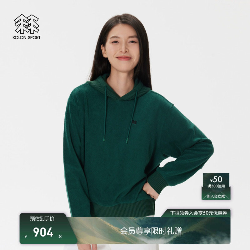 KOLON SPORT可隆女士抽绳连帽卫衣户外露营秋冬宽松微弹抓绒上衣