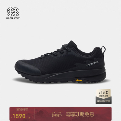 KOLON SPORT可隆徒步鞋男女同款SKYLER2 GTX户外休闲鞋防水旅行鞋
