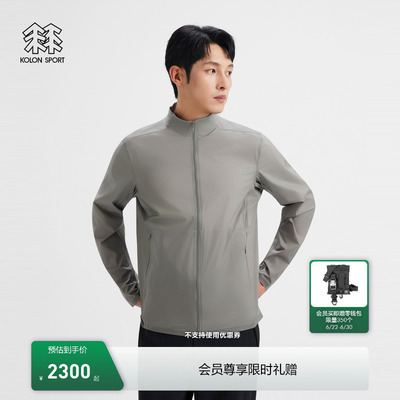 KOLON SPORT可隆户外休闲衣耐磨透湿防静电防风男士SLEEK商务夹克