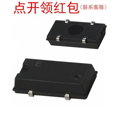 SG-636PCE 16.2570MC0:ROHS  16.25Mhz SOJ-4/5x10  贴片晶振=LXK