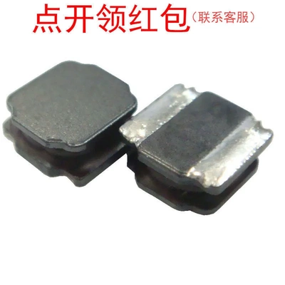 SCD1006T-391K-N| 390uH 10% 750mA Φ10*7.5mm 奇力新功率电感
