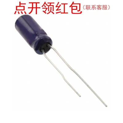 ECA1CM470 47uF 20% 16V Φ5*11mm Panasonic小型化铝电解电容