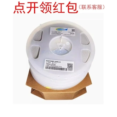 BWCS00231715R68G00| 奇力新贴片电感 0907 680nH ±2% 190mA