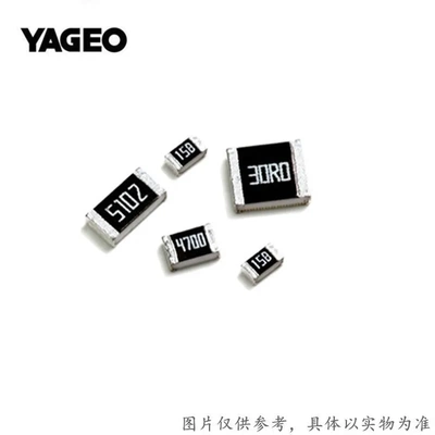 RL0805GR-7W0R68L||0805 680mOHM 2% 1/4W 国巨贴片采样电阻