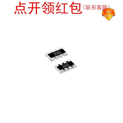TC164-FR-07560RL| 1206 560R 1% 0.0625W 0603x4 国巨SMT排阻器