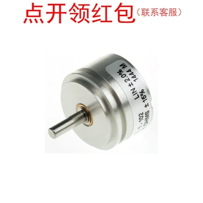 6539S-1-503 精准电位器 50kohm 1W 伯恩斯伺服安装线性可调电阻