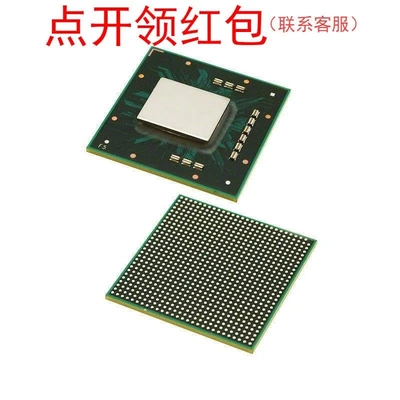 MPC8536AVTAVL  BBGA-783  Freescale MPU 芯片 飞思卡尔MPU=581