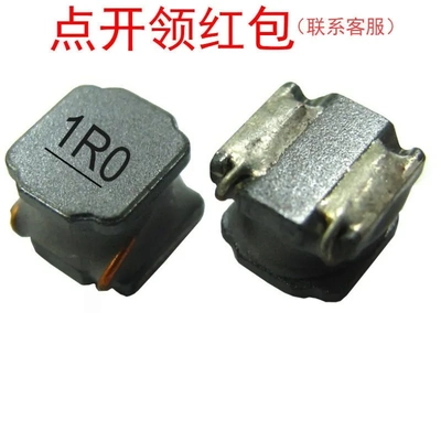 LVF606020-100M-N| 6020 10uH 20% 2.1A 6*6*2mm 奇力新贴片电感