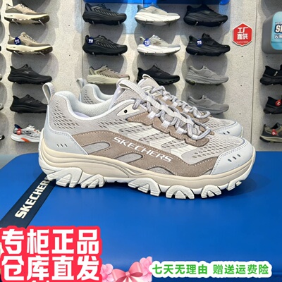 斯凯奇2026年女户外老爹鞋