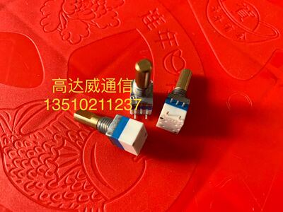 K对讲机TK3107 TK3207 TK2207G TK3000 电源开关 音量开关 电位器