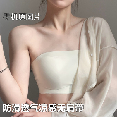 无肩带防滑抹胸无痕内衣