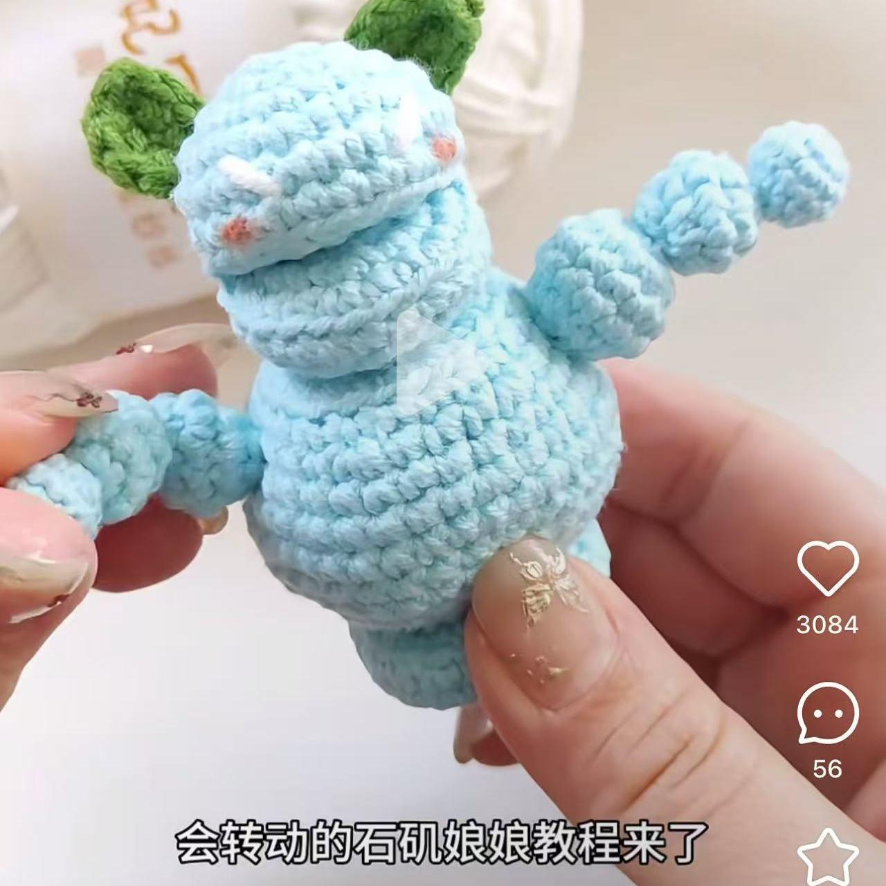 毛线手工编织哪吒石矶娘娘钩针diy材料包勾针织玩偶打发时间手作