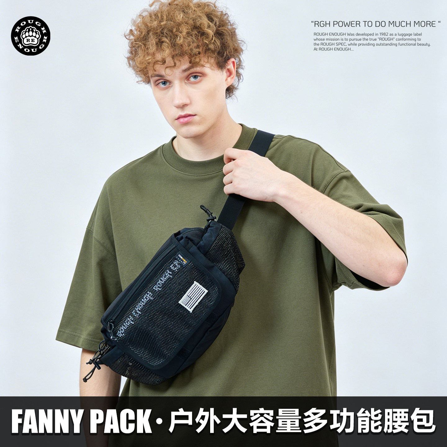 RGH 户外机能斜挎包男单肩包战术腰包胸包多功能大容量摄影相机包