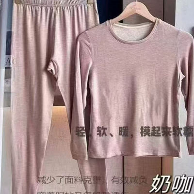 枫之欣8812高端雪貂绒女保暖内衣套装加厚秋衣秋裤打底衫棉毛衫女