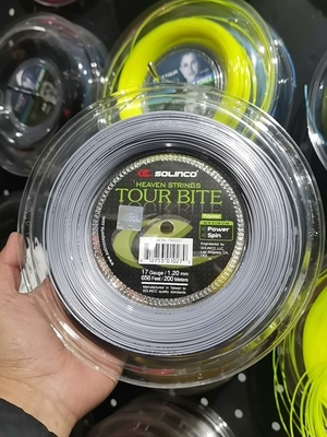 Solinco索林科Tour Bite网球线五角线聚酯硬线耐用性旋转控球灰色