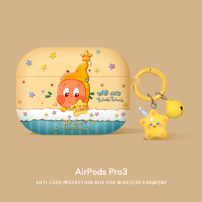 优思顿适用airpods4保护壳airpodspro3套airpodspro2蓝牙airpodpro3硅胶airpord4降噪三代3代ipods苹果耳机盒