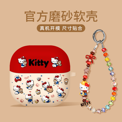 优思顿适用华为耳机保护套freeclip2壳clip二代耳夹freebudspro5蓝牙freebud6i盒freebuds7i硅胶freebudspro4