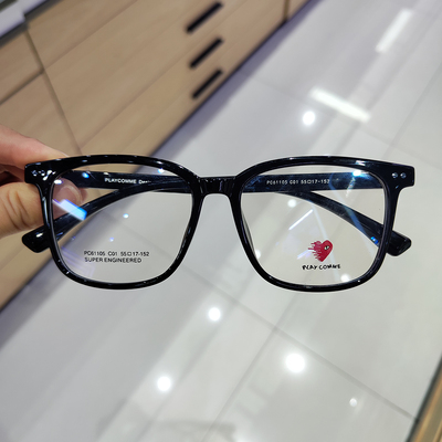 川久PLAYCOMME眼镜框男近视女方形网红款黑色大框防蓝光眼镜61105