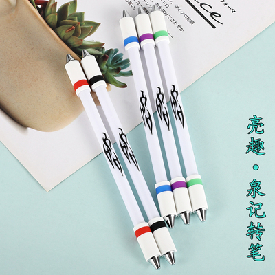 亮趣转转笔简洁转笔A7炫酷学生转转笔初学者转笔比赛专用笔转转笔