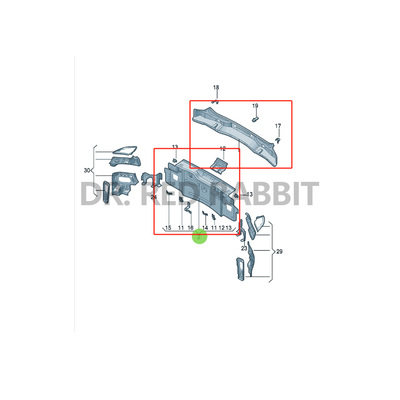 适用于大众新能源ID4CID4X后备箱围板后部端板内外大小密封铁板
