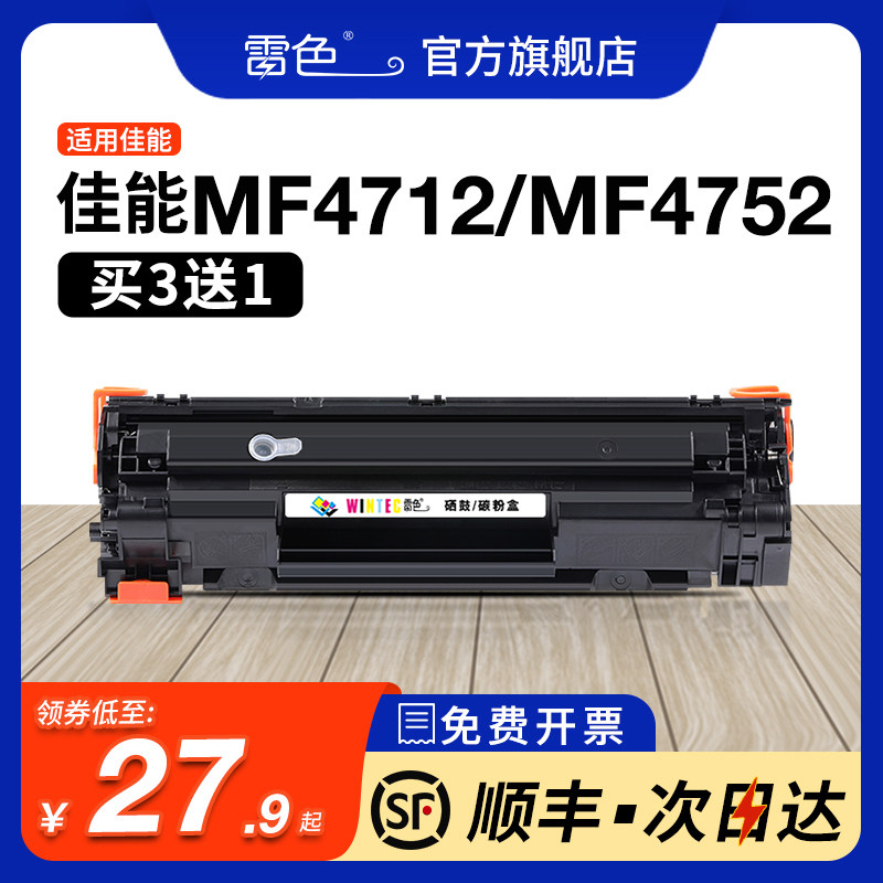 德顺DS-68收银槽银行医院柜台不锈钢收银槽可定制取款通道钱槽_虎窝淘