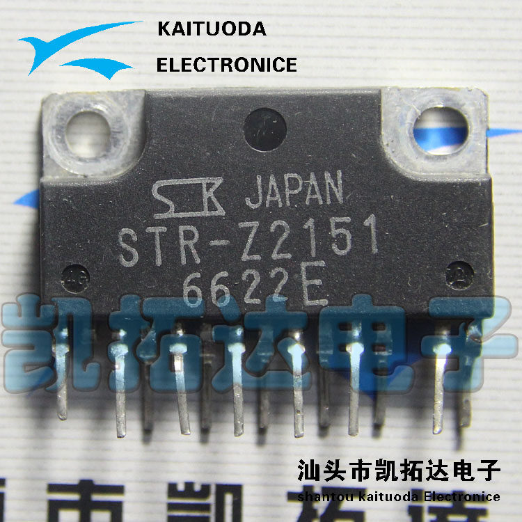 【凯拓达电子】 STR-Z2151电源模块_虎窝淘