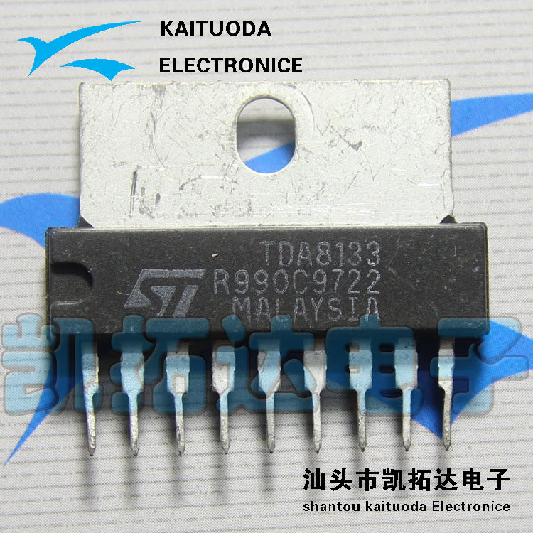 【凯拓达电子】 TDA8133双输出电压稳压器_虎窝淘