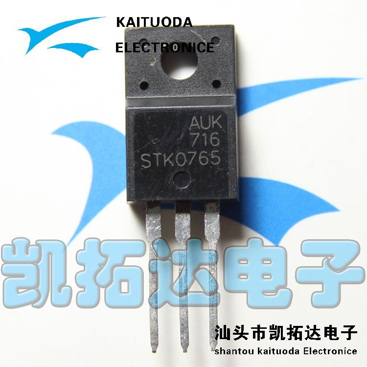 【凯拓达电子】液晶常用电源管 SMK0765_虎窝淘