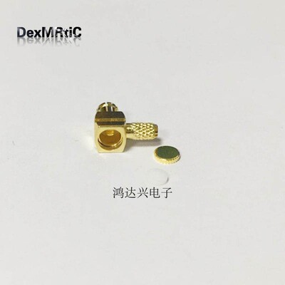 射频连接器MCX-JW1.5 MCX接头 MCX公弯头 压接LMR100 RG316 RG174