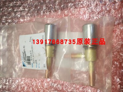 全新原装大金空调RY125DQY3C电动阀线圈 电子膨胀阀本体线圈