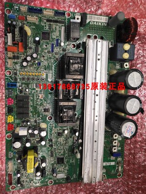 促销大金空调配件主板EB16054-1 大金外机P板变频板