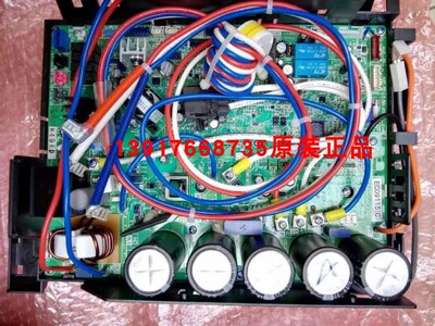 全新原装大金变频模块EC09115大金RMXS160EV2C RMXS140EV2C变频板