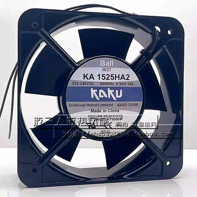 卡固KA1525HA2B散热风扇