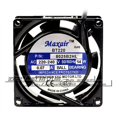 Maxair/BT8025B2HL轴流风机交流散热风扇8025B2HL滚珠轴承 (220V)