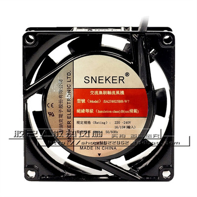 斯纳克电子SNEKER SA238025BH-W7 交流220V静音8CM风机双滚珠风扇