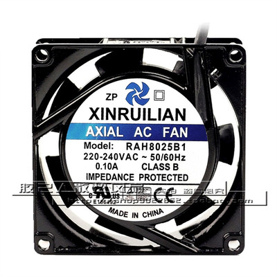 欣瑞联 RAH8025B1 交流220V 0.10A 8CM 8025 机柜 滚珠 散热风扇